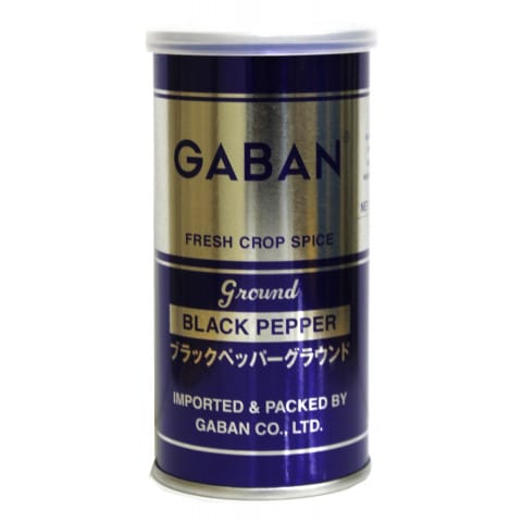 Jual Lada Hitam Gaban Asli Dari Jepang | Impor Dari Jepang