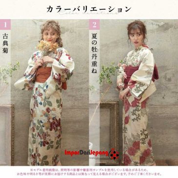 Hannari Luxury Yukata 5-Piece Set Yukata Set Ladies | Impor Dari Jepang