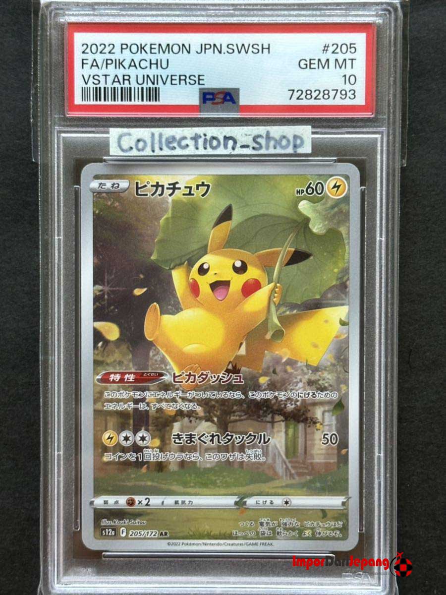 9 Buah Set Pikachu AR VSTAR Universe | Impor Dari Jepang