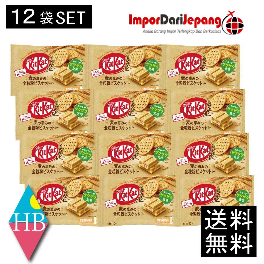 KitKat Mini Biskuit Gandum Utuh | Impor Dari Jepang