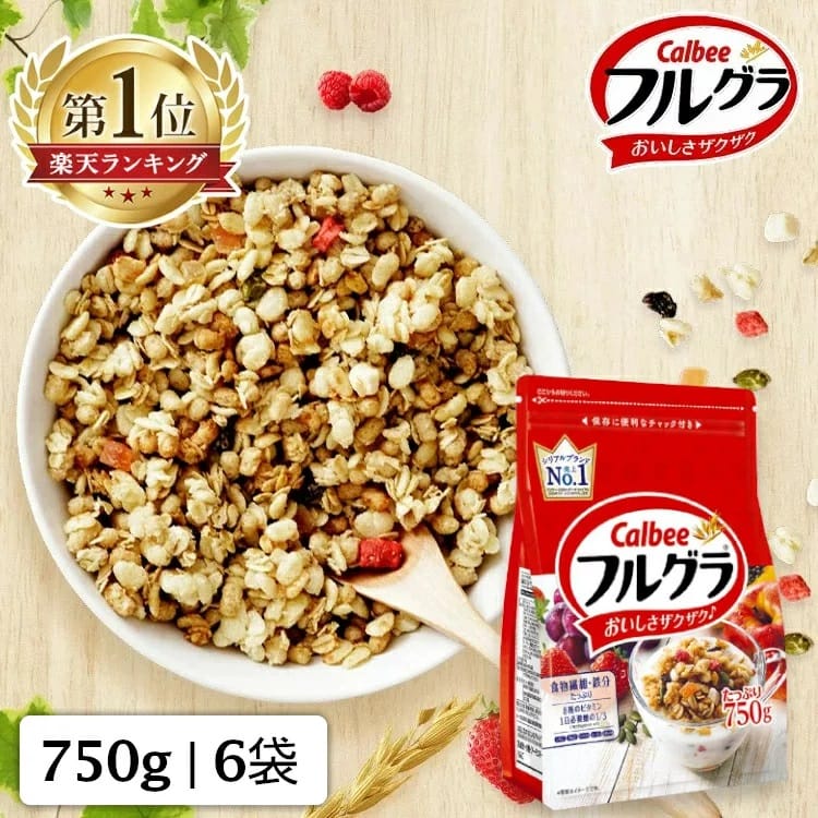 Frugra Granola 750g Calbee Diet Serat Besi | Impor Dari Jepang