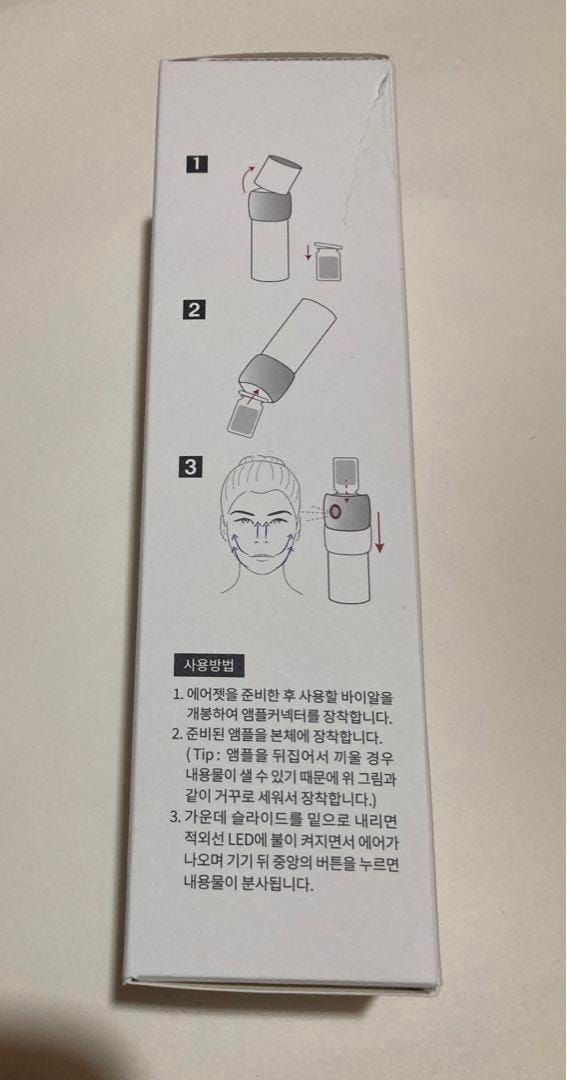 DR. SYS Air Jet Oil Peel | Impor Dari Jepang