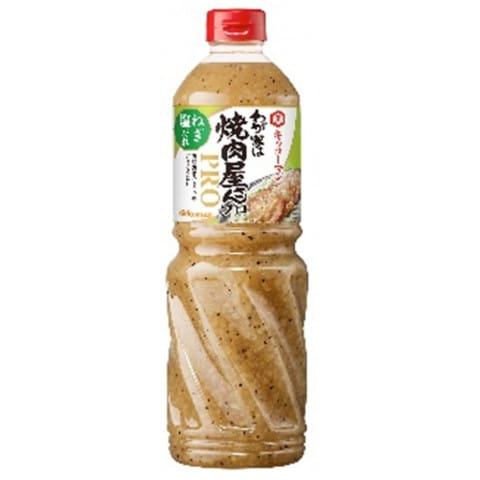 Kikkoman Green Onion Salt Sauce 1110g | Impor Dari Jepang