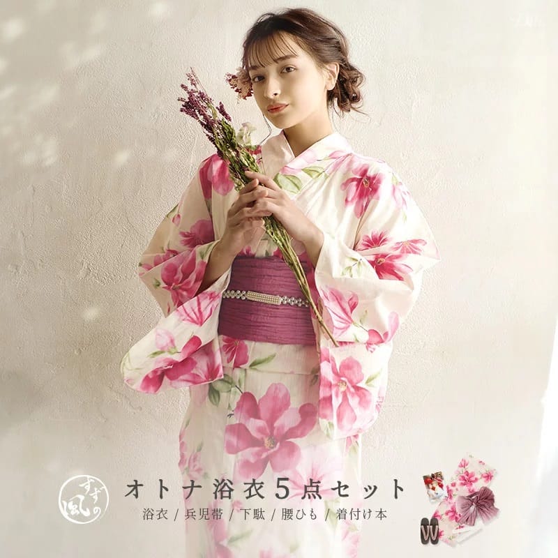 [Jastip] Hannari Luxury Yukata 5-piece Set | Impor Dari Jepang