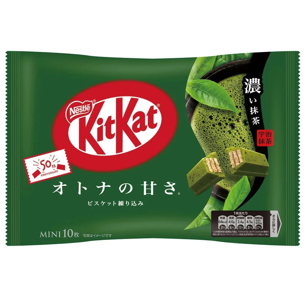 [Jastip] Nestlé Japan KitKat Mini Sweetness Dark Matcha | Impor Dari Jepang