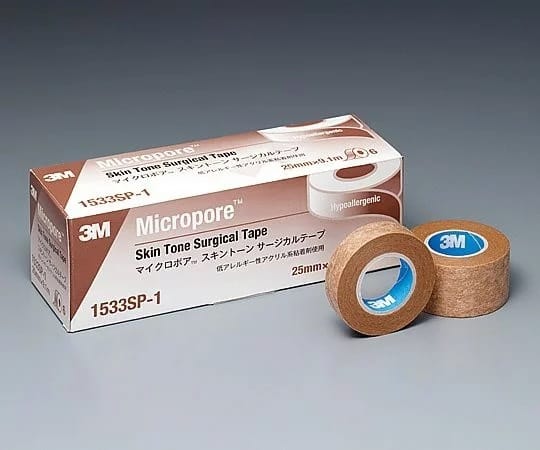 [Jastip] Micropore Skin Tone Surgical Tape | Impor Dari Jepang
