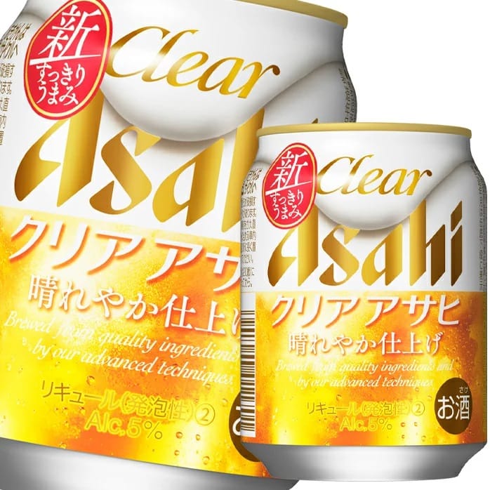 [Jastip] Asahi Clear Kaleng 250ml x 1 Case | Impor Dari Jepang