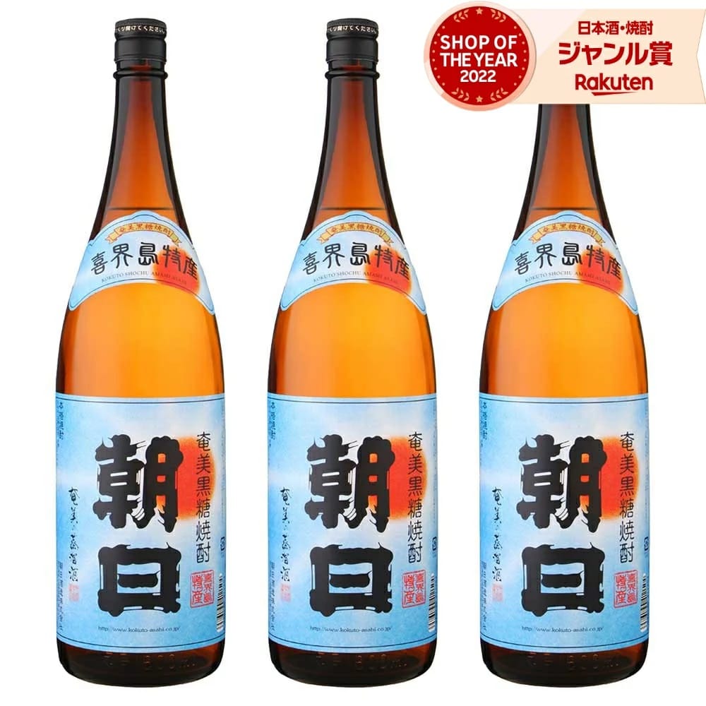 [Jastip] Asahi Gula Merah Shochu 25% 1800Ml X 3 Botol Asahi Shuzo Shochu Kagoshima | Impor Dari ...