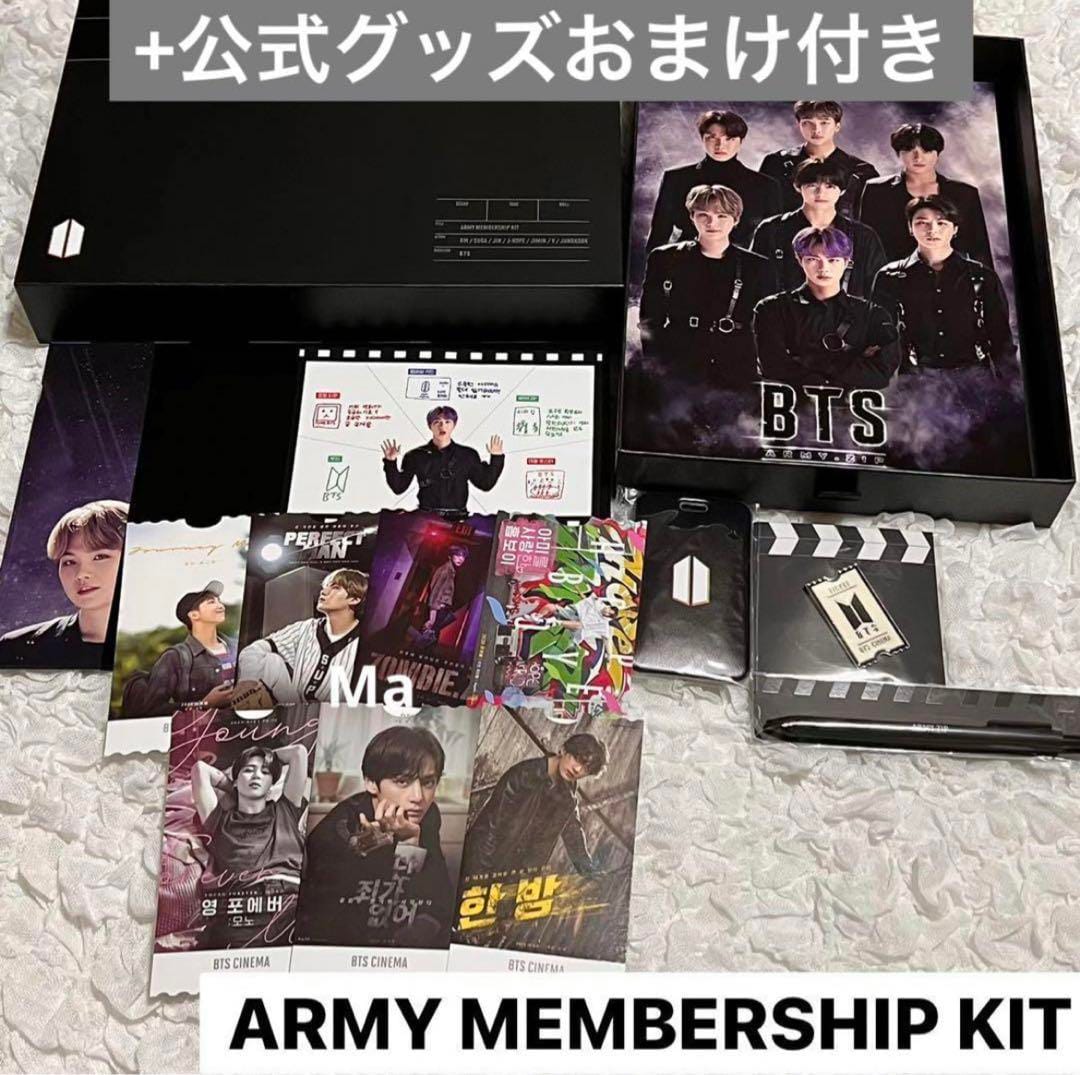[Jastip] BTS ARMY MEMNERSHIP KIT FC | Impor Dari Jepang
