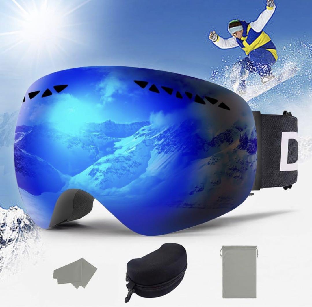 [Jastip] Kacamata Snowboard Kacamata Ski Kacamata salju UV | Impor Dari ...