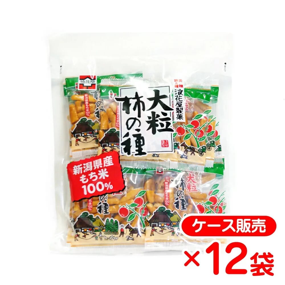 [Jastip] Kerupuk Beras Niigata Naniwaya Seika Ganso | Impor Dari Jepang