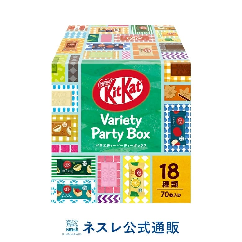 [Jastip] Variety Party Box KitKat 18 Jenis 70 Buah | Impor Dari Jepang