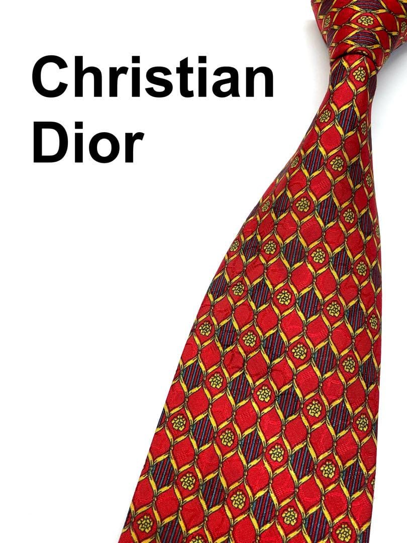 [Jastip] Dasi Christian Dior Sutra Mewah Motif Bunga Merah | Impor Dari Jepang