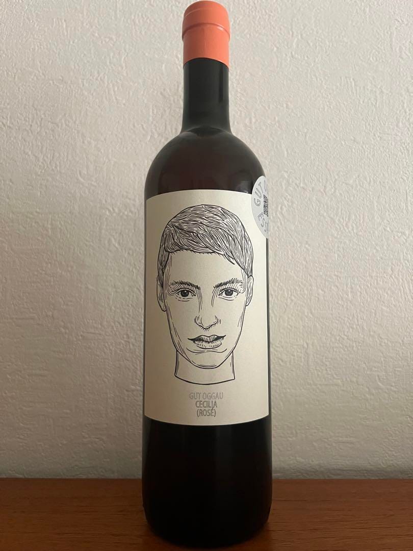 [Jastip] Gutoogau Cecilia Rose 2021 | Impor Dari Jepang