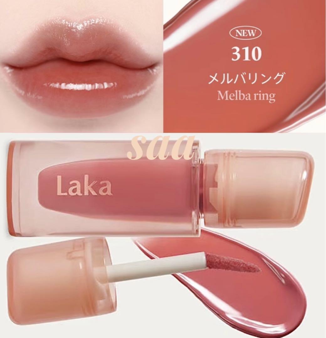 [Jastip] Laka Jelly Inn Nude Gloss 310 Melber Ring | Impor Dari Jepang
