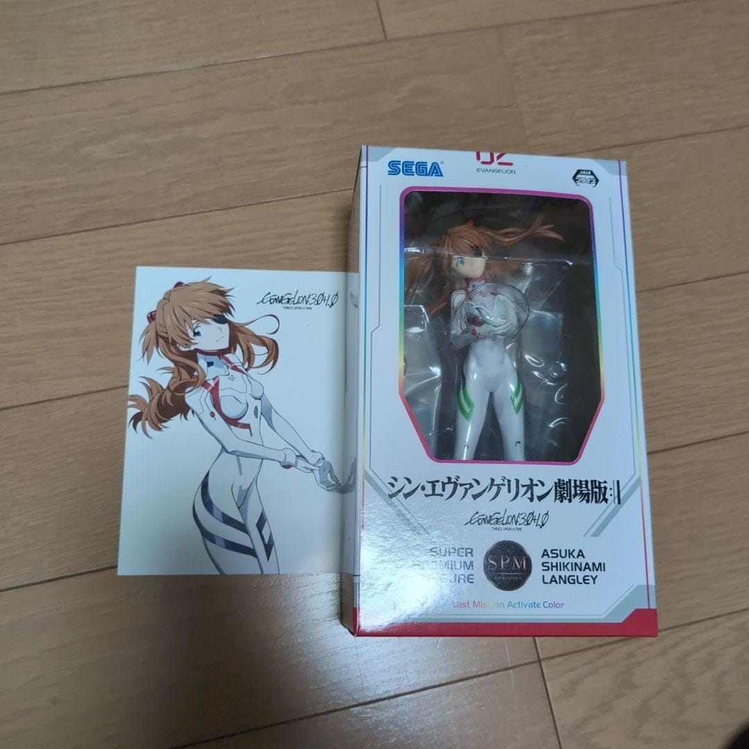 [Jastip] Action Figure Evangelion Shikinami Asuka Langley | Impor Dari ...