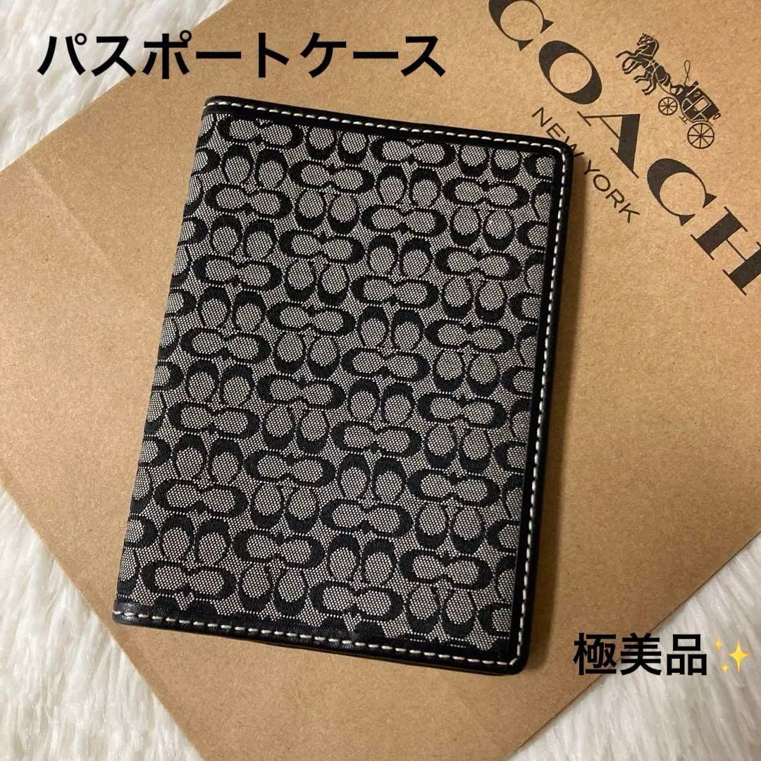[Jastip] Coach Passport Case Signature Black | Impor Dari Jepang