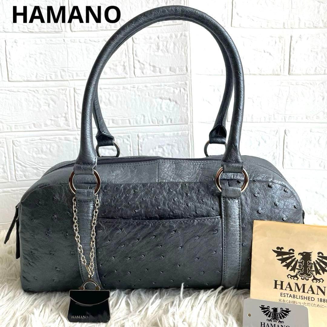 [Jastip] HAMANO Ostrich Handbag Mini Boston Silver | Impor Dari Jepang
