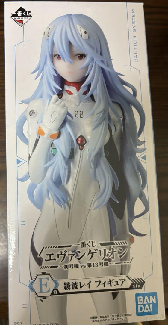 [Jastip] Evangelion Ichiban Kuji E Prize Long Hair Rei Ayanami Figure ...